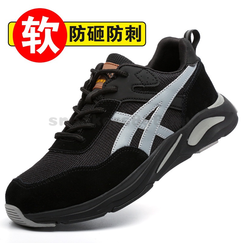 asics safety shoes - Prices and Promotions - Feb 2023 | Shopee Malaysia