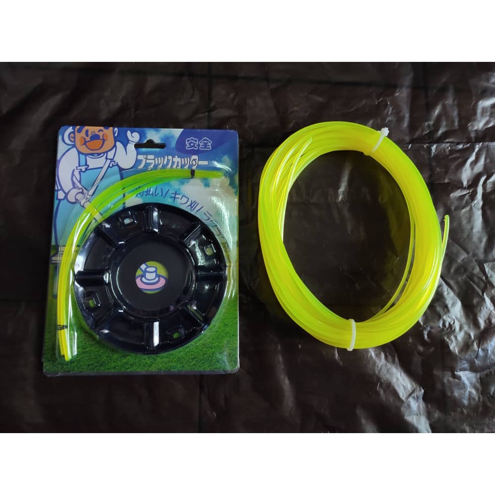 Mesin Rumput/Brush Cutter 2in1 Tangsi Set Combo | Shopee Malaysia