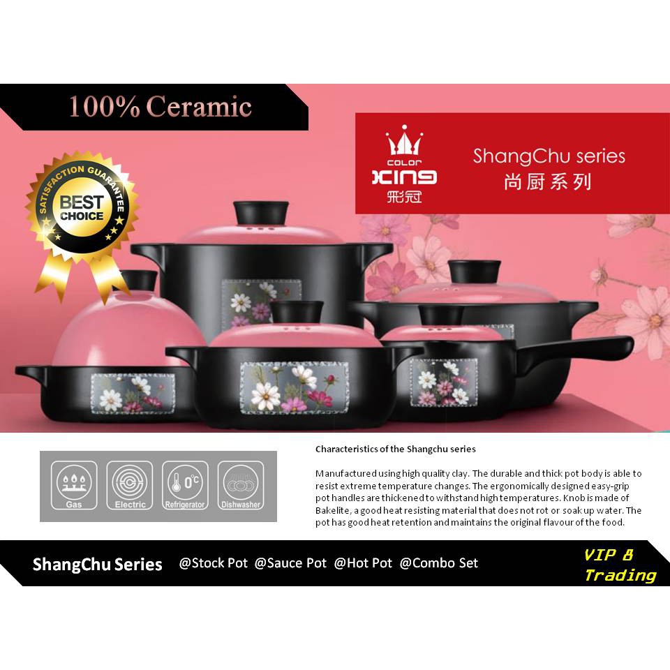 Color King Stock Pot Sauce Pot Hot Pot 600ml/1000ml/3000ml/3200ml ...