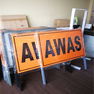 AWAS SIGN / ORANG SEDANG BEKERJA SIGN / SIGNBOARD AWAS / SIGNBOARD ...
