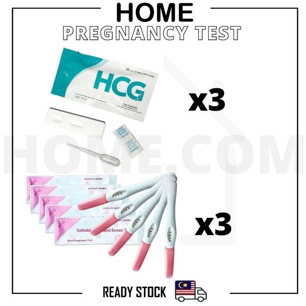 HOME One-Step Pregnancy Test /UPT Urine Pregnancy TestUjian Kehamilan ...