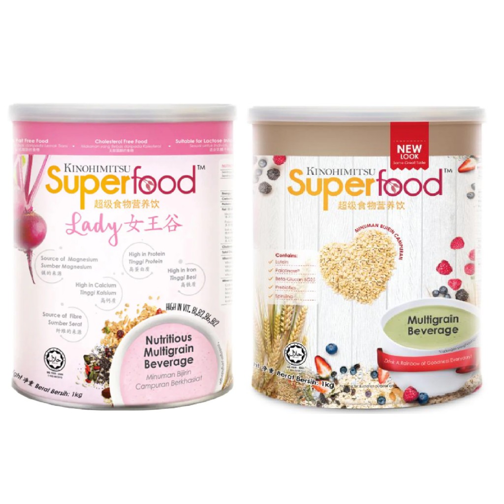 Kinohimitsu Superfood / Superfood Pink Lady (1kg) | Shopee Malaysia