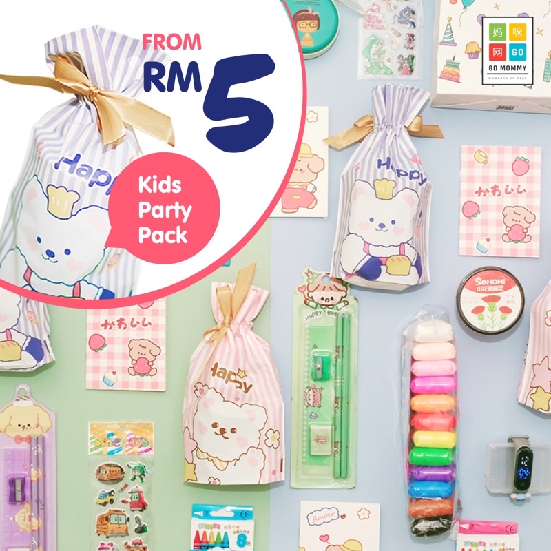 *READY STOCK* Kids Party Pack (Goodies Bag) | Shopee Malaysia