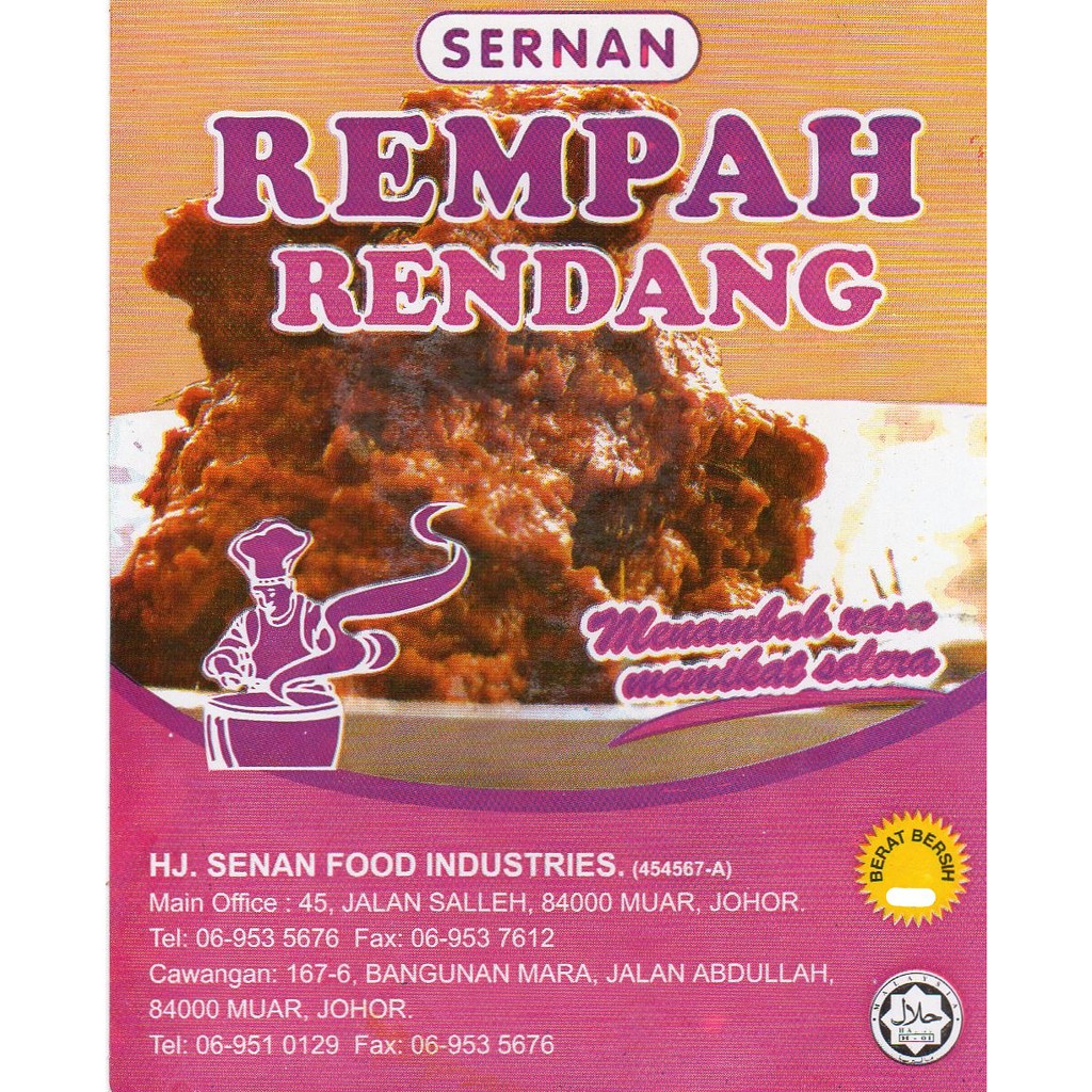 SERNAN Rempah Rendang 70GM | Shopee Malaysia