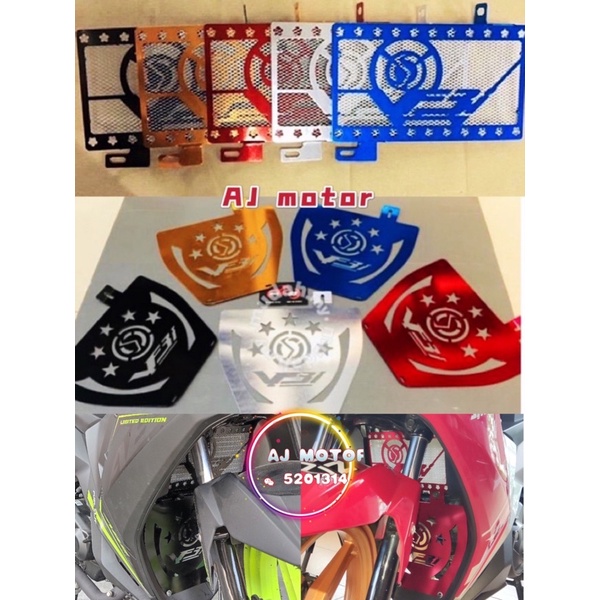 SYM VF3i V1 V2 RADIATOR COOLANT NET ENGINE COVER ALLOY SYM185 SYM-185 ...