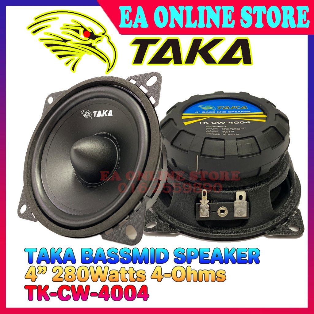 TAKA 4" 280Watts MIDBASS Car Speaker TK-CW-4004 Suitable for Myvi, Wira, any car with 4" speaker ...