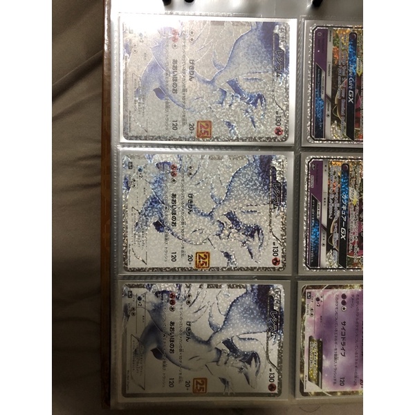 Pokemon Card Japanese - Reshiram 020/025 S8a-P - 25th ANNIVERSARY COLLECTION | Shopee Malaysia