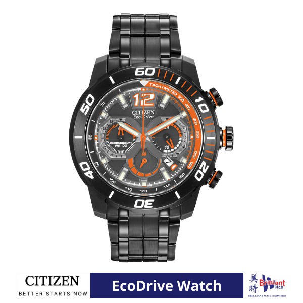 Citizen primo ecodrive chronograph automatic men watch ca4087-53h | BeeCost