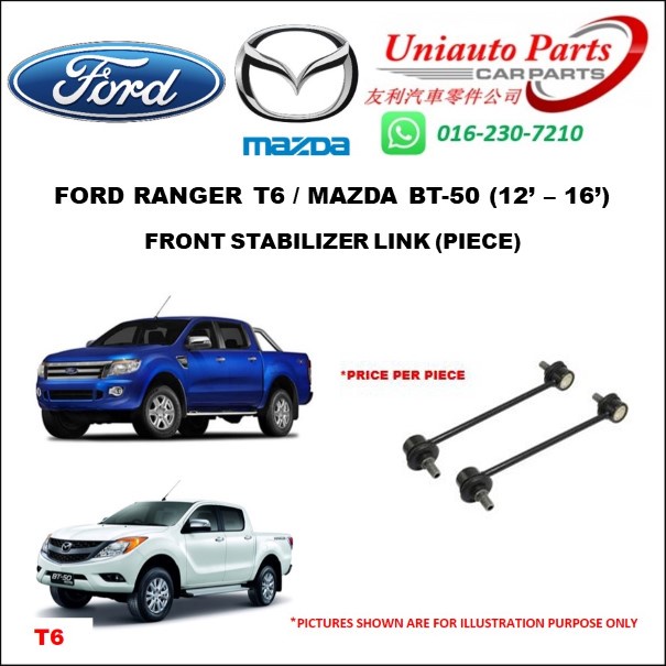 FORD RANGER T6 / MAZDA BT-50 ('12 - '16) FRONT STABILIZER LINK | Shopee ...