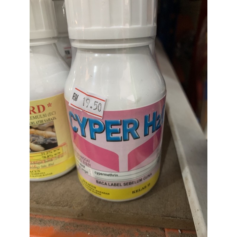 CYPER H20 250ml FARMCOCHEM | Shopee Malaysia