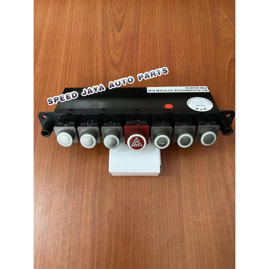 Original proton gen2 center switch assy | BeeCost