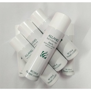 READY STOCK ALLANO HAND BODY LOTION BY AMWAY (250ml) | Shopee Malaysia