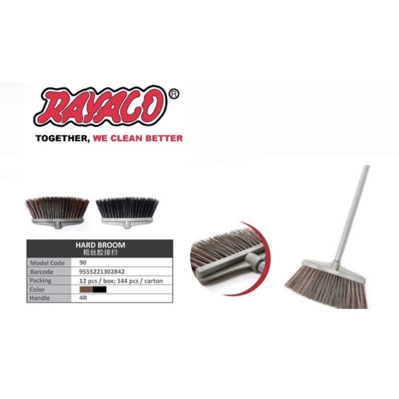 [100% ORIGINAL] RAYACO HEAVY DUTY HARD BROOM - 90 | Shopee Malaysia