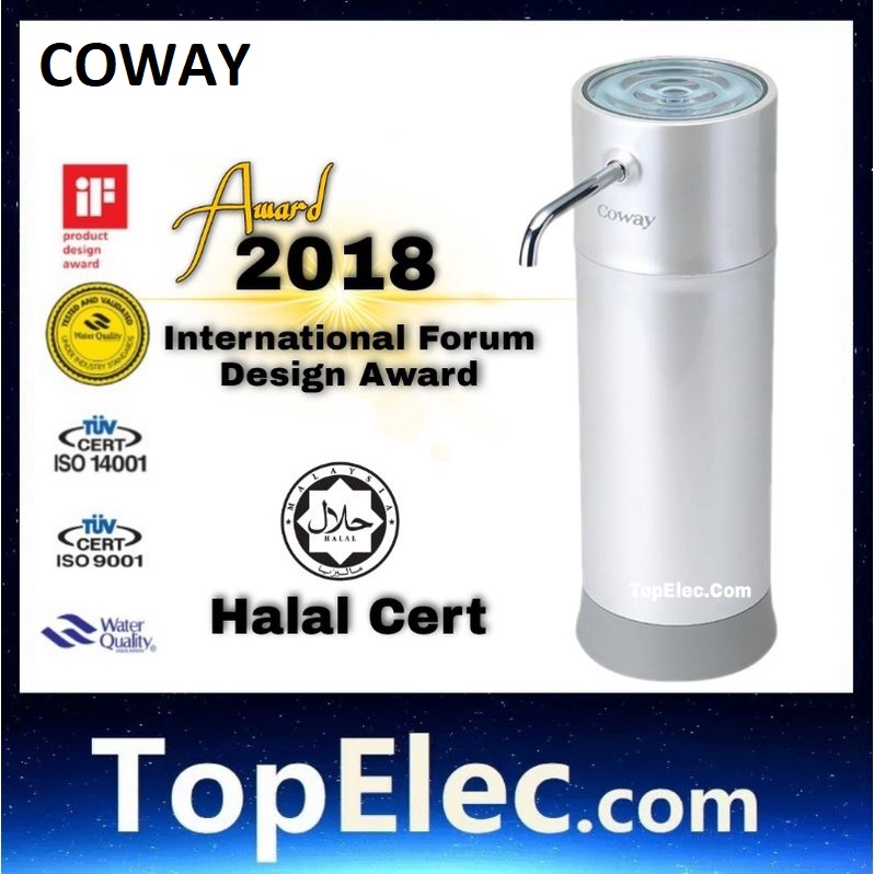 [Halal & Original] Coway Water Purifier P07IU Filter (Composite Filter ...