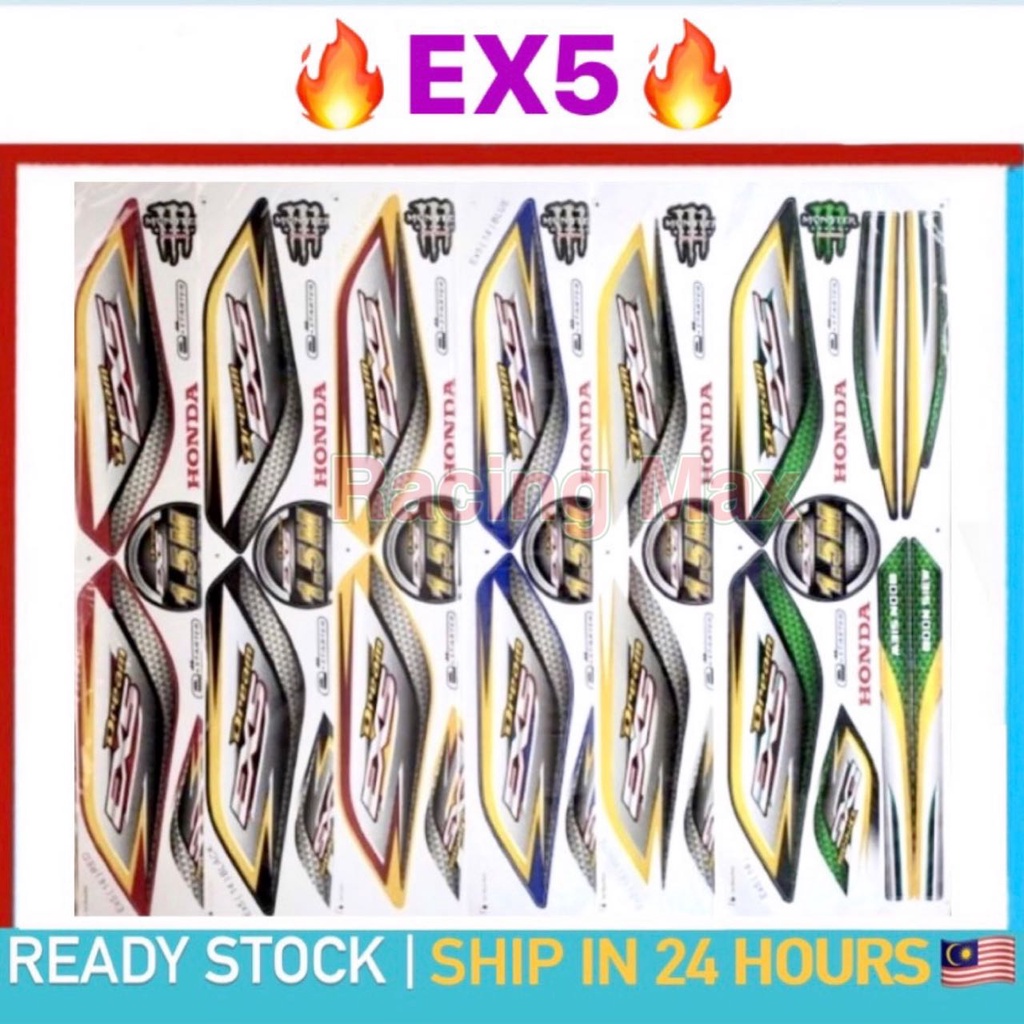 Stiker sticker body stripe cover set (14) HONDA EX5 DREAM EX5 high power BAJU COVERSET STRIPE ...
