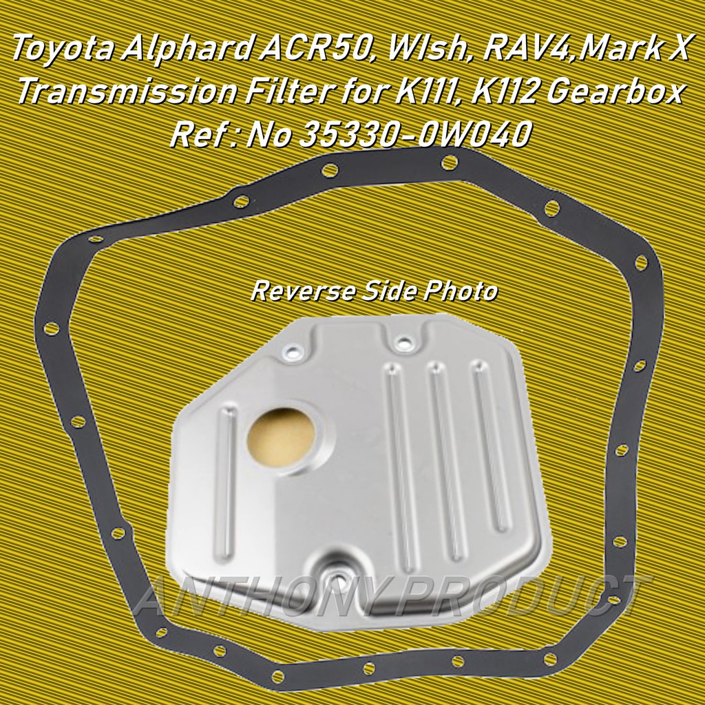 Toyota Alphard ACR50, Wish, RAV4 Transmission Filter ATF | Shopee Malaysia