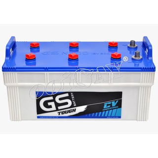 GS N200 190H52 (Conventional) - 33 Plates - Car Battery - Automotive ...