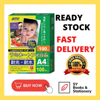 ASTAR A4 Laminating Film / Plastik Laminate A4 100 Micron 100 Sheets / Plastik Film Laminate A4 ...