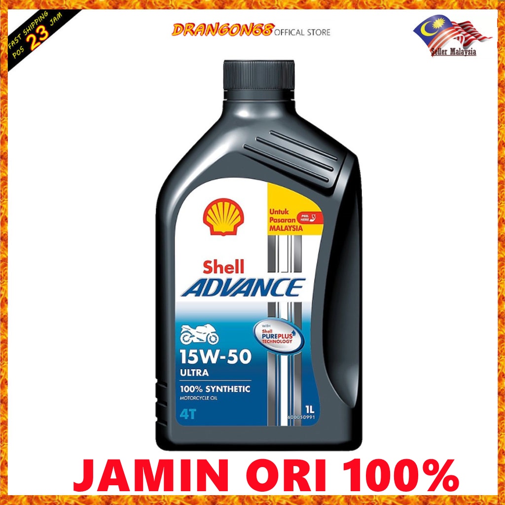 SHELL ADVANCE 15W-50 ULTRA 100% SYNHETIC (2020 STOCK) | Shopee Malaysia
