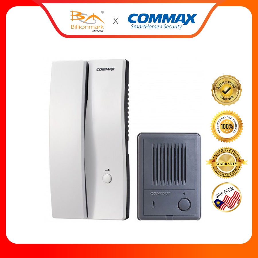Korea Commax DP-2S 1 To 1 Door Phone Intercom System | Billionmark | Shopee Malaysia