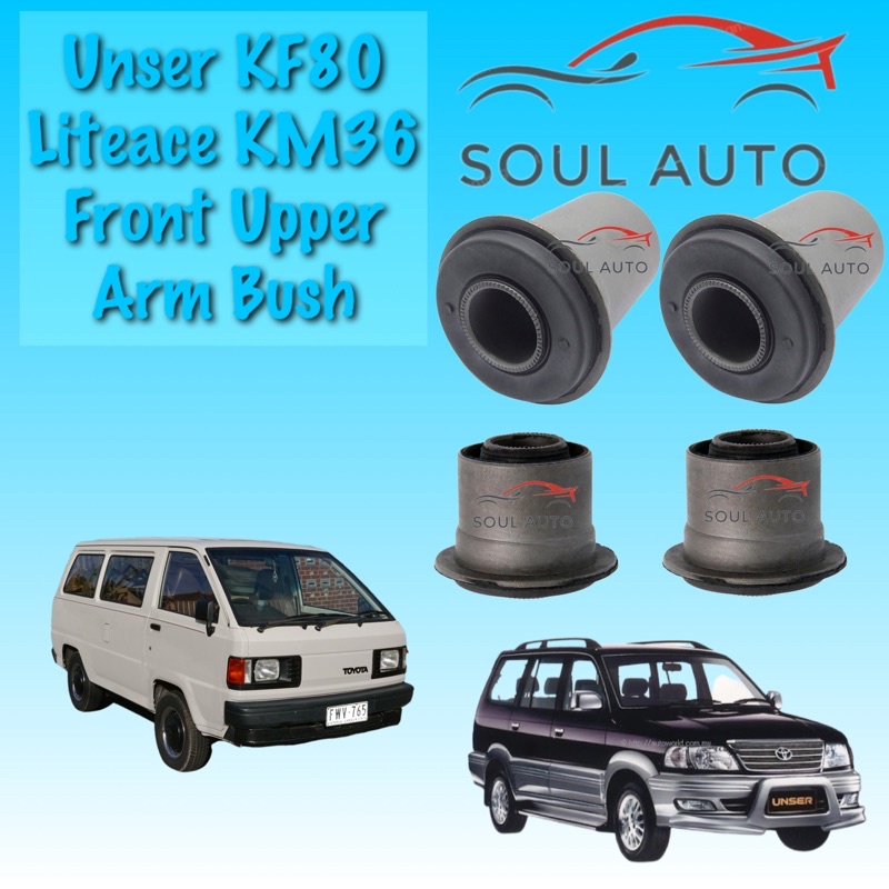 Toyota Unser KF80 Liteace KM36 Front Upper Arm Bush (Big & Small ...