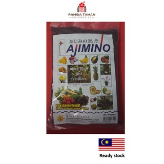 Ajimino fertiliizer Japan Hi- Technology Organic Fertilizer | Shopee ...