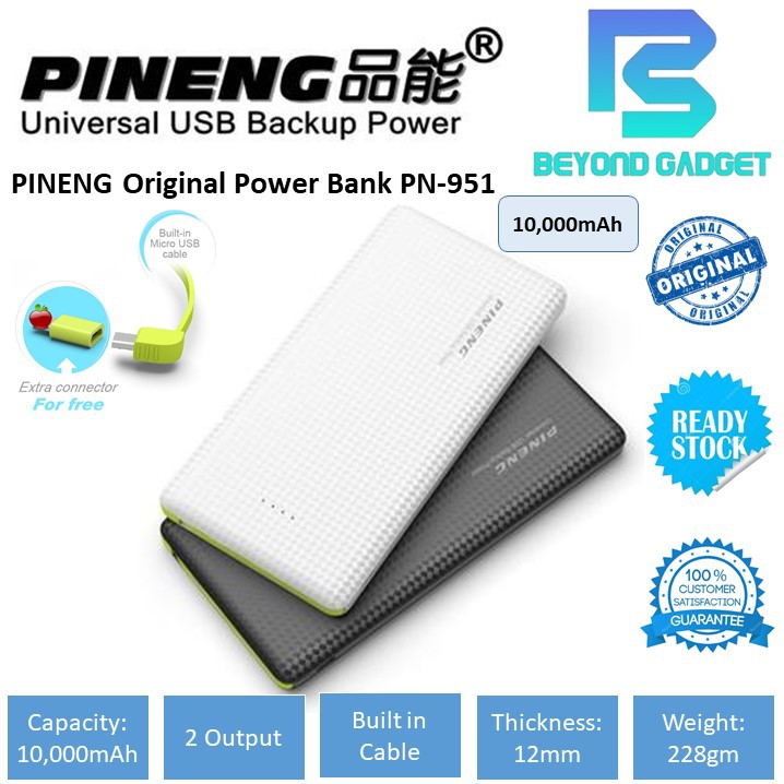 Pineng PN951 / PN-951 Powerbank 10000mAh 2 Output / Built in Cable ...