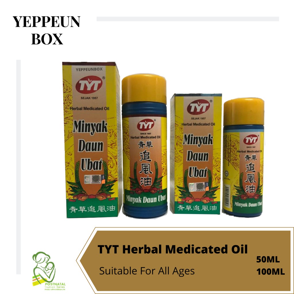 TYT Herbal Medicated Oil 50ML / 100ML ( Minyak Daun Ubat TYT ) | Shopee ...