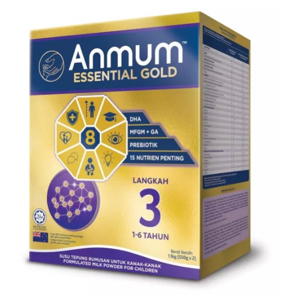 Anmum Essential Gold Step 3 Formula Milk Powder (1 - 6+ years) 1.1kg ...