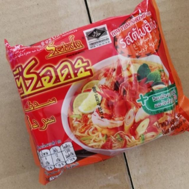 maggi thai maggi siam serda mi thai tomyum ready stock | Shopee Malaysia