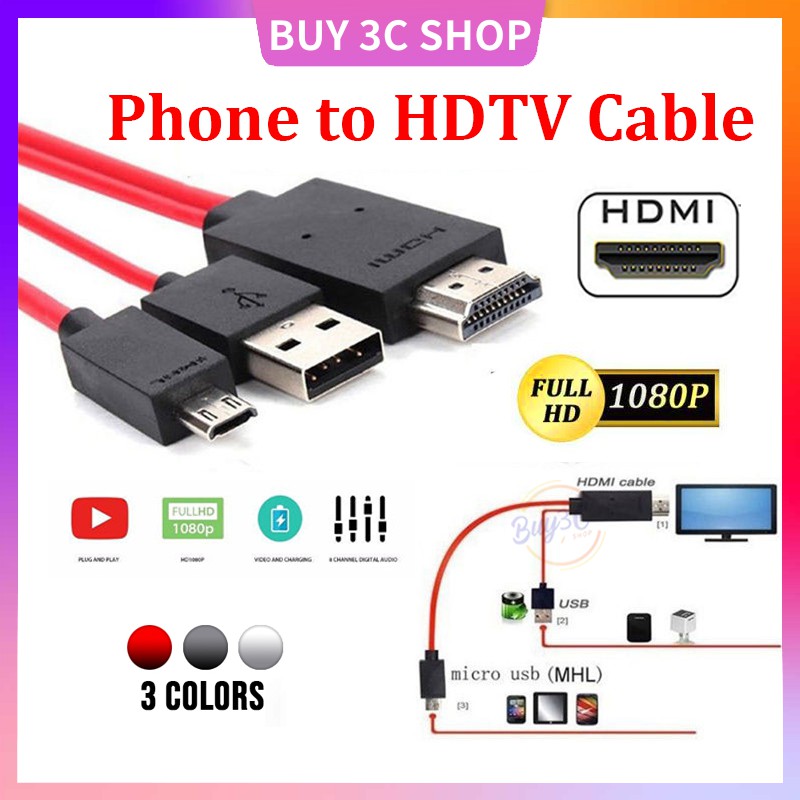3-in-1 Phone To HDMI Cable Converter Adapter 1080P 60Hz Android Phone ...