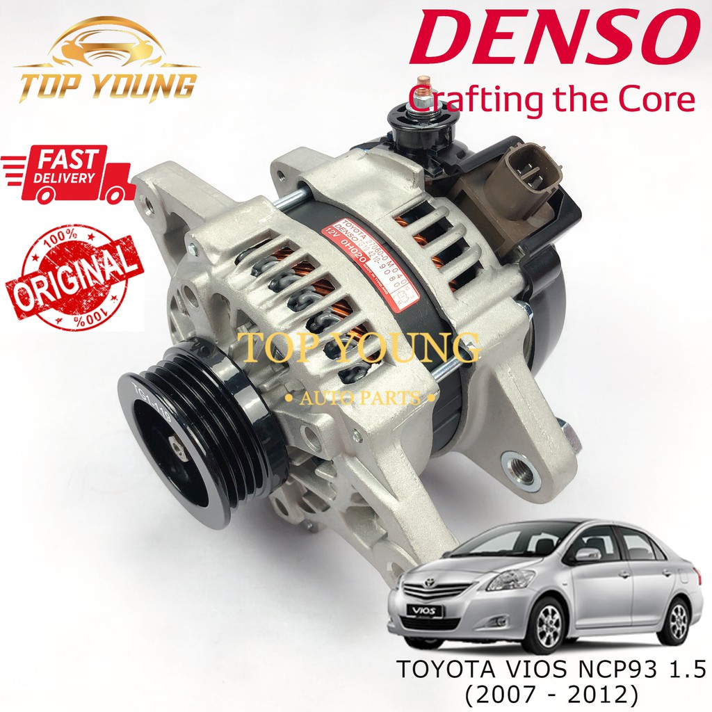 TOYOTA VIOS NCP93 1.5 (2007 - 2012) 100% ORIGINAL GENUINE NEW ALTERNATOR | Shopee Malaysia