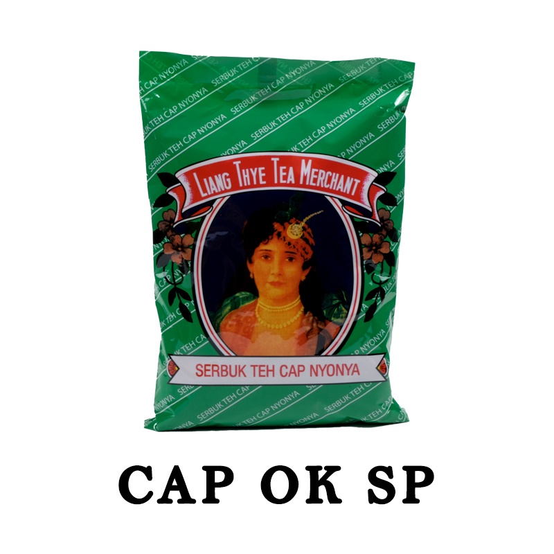 LT Premium Ceylon Tea Dust Cap OK SP Pack (800gram) | Shopee Malaysia