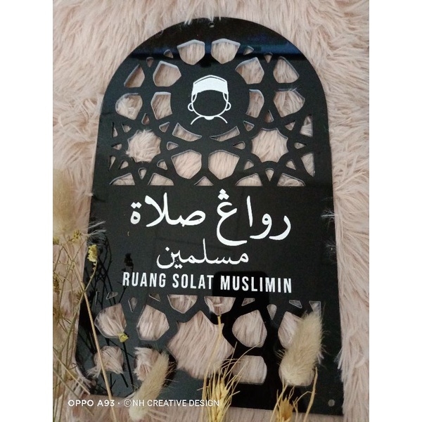 Signage Ruang solat / masjid / islamic / tanda arah | Shopee Malaysia