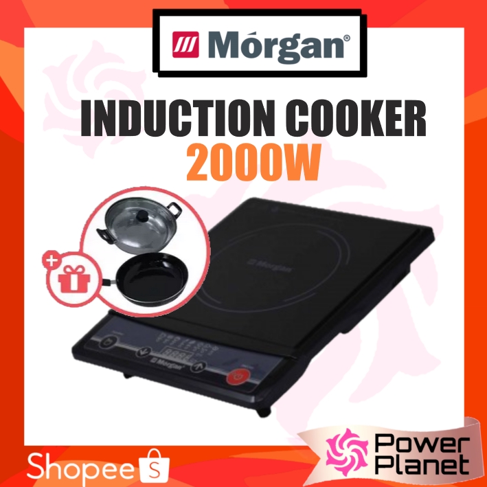 morgan induction cooker