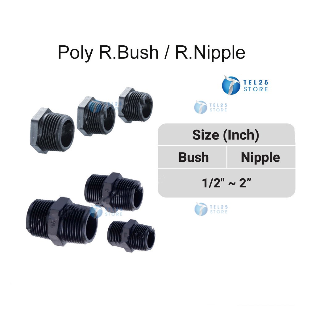 [ 1 UNIT ] PP Bush OR Nipple Threaded Fitting Fittings Pipe Reducing ...
