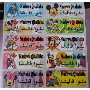 Sticker Nama Kartun Kaler 4618 | Shopee Malaysia