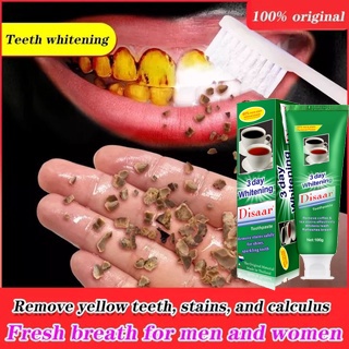 3Days Whitening Toothpaste Tea Stain Coffee Stain Toothpaste Anti ...