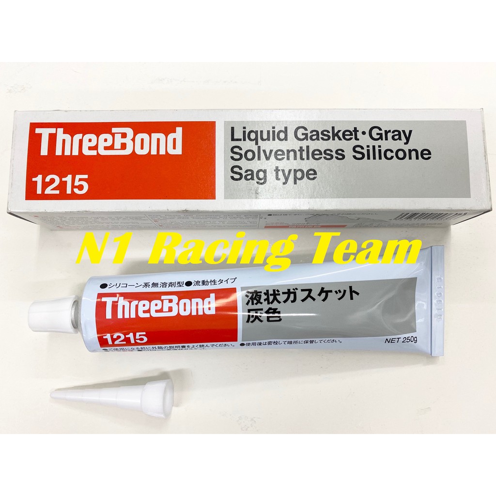ThreeBond TB1215 1215 Silicone Gasket - Liquid Gasket Grey Solventless Silicone Sag type (250g ...