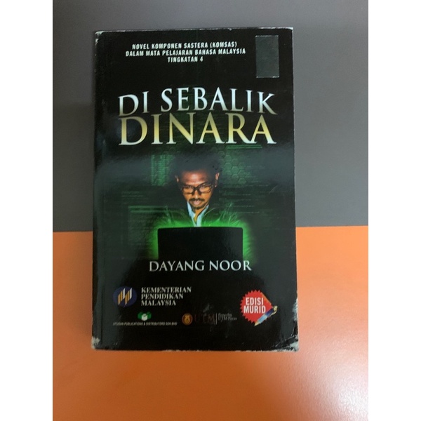 Di sebalik dinara dayang noor | Shopee Malaysia