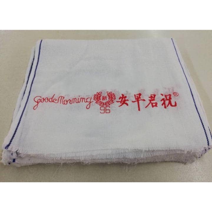 Tuala Good Morning / good morning towel | Shopee Malaysia