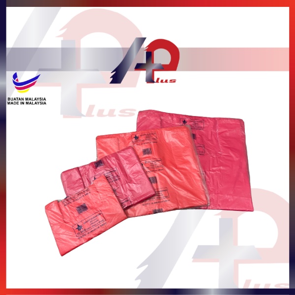 Plastic Bag | Star brand Singlet Plastic Bag | Beg Plastik | Plastic ... Plastic Bag | Star brand Singlet Plastic Bag | Beg Plastik | Plastic ...