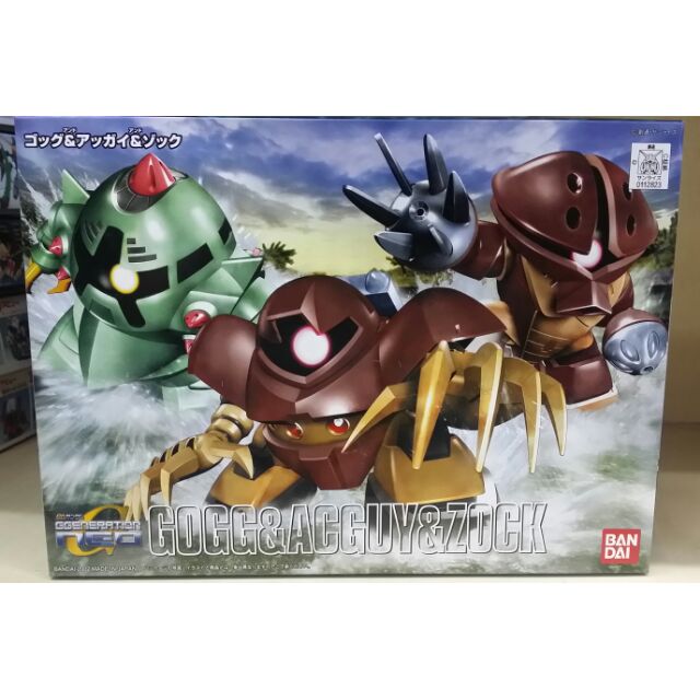 Bandai - BB/SD # 238 -Gogg, Acguy & Zgok (box set) | Shopee Malaysia