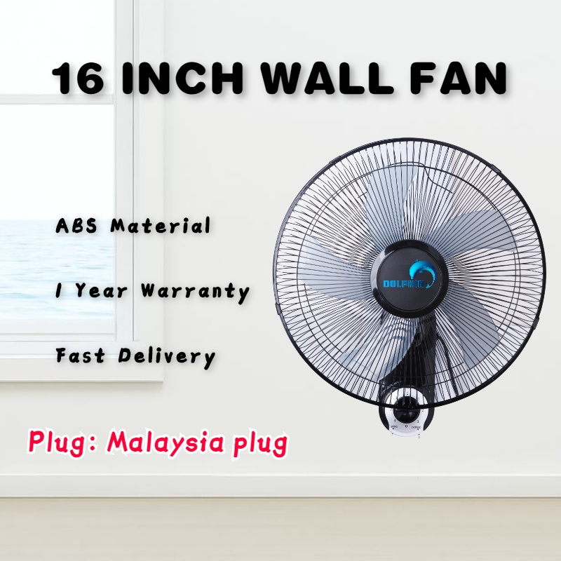 wall fan - Prices and Promotions - Mar 2023 | Shopee Malaysia