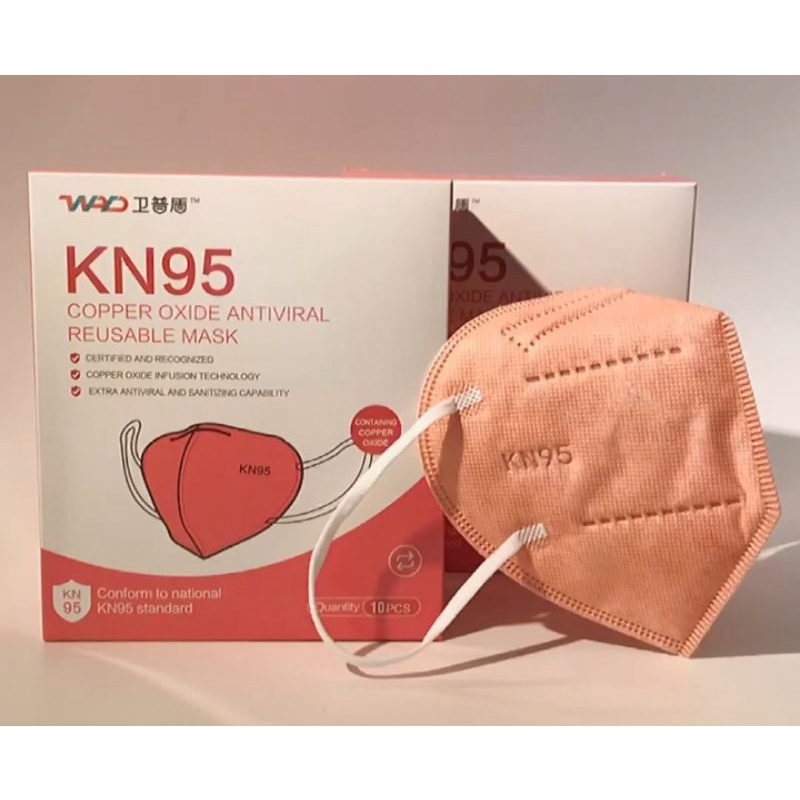 KN95 Copper Oxide Antiviral Reusable Mask 5ply Reusable 60 Times 氧化铜5 ...