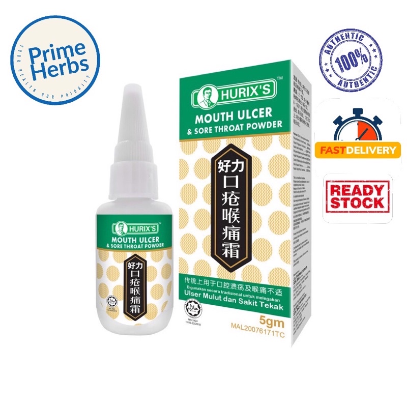 Hurix Mouth Ulcer & Sore Throat Powder 5gm-ulser mulut ulcer mulut ...