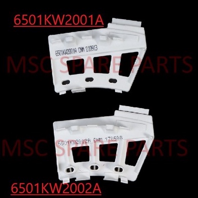 LG Washing Machine Hall Sensor / Rotor Position Sensor 6501KW2001A ...