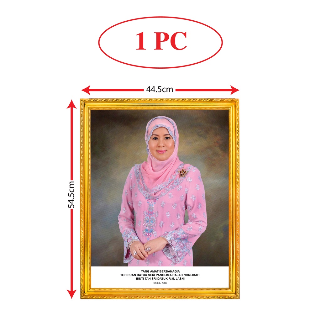 Bingkai Potret Toh Puan Sabah, Toh Puan Sabah Portrait | Shopee Malaysia