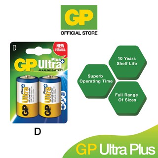 GP Batteries Official Store Online, August 2022 | Shopee Malaysia