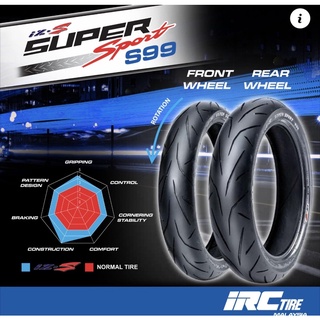 IRC TIRE TAYAR IZ-S SUPER SPORT S99 TAYAR | Shopee Malaysia